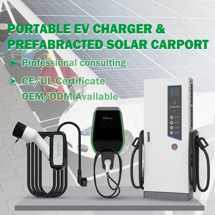 China Solar Panel, Storage Battery, Outdoor Solar Products Suppliers ...