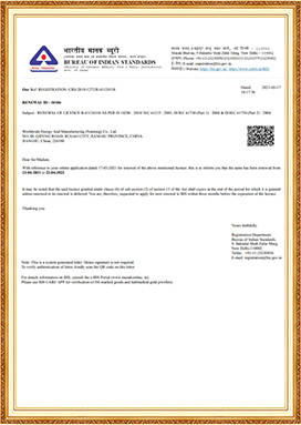 China Solar Panel, Storage Battery, Outdoor Solar Products Suppliers ...